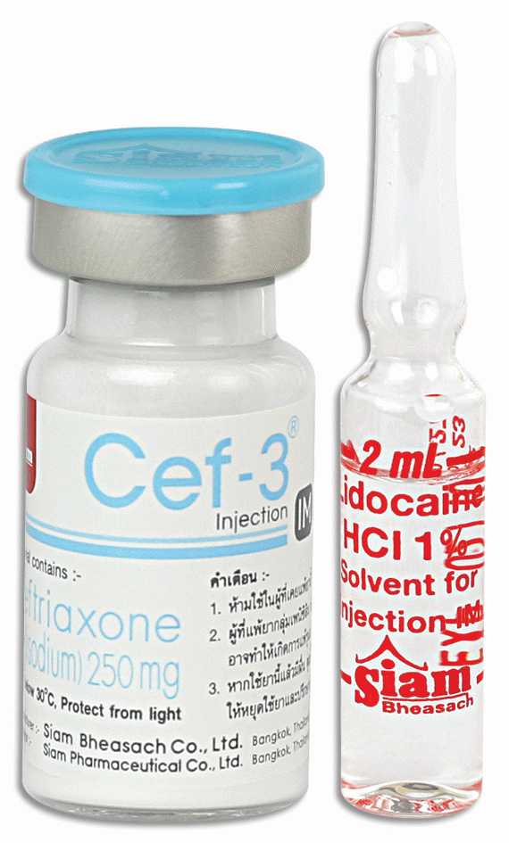 Siam Bheasach: Product List and Pharmaceutical distributor | MIMS Thailand